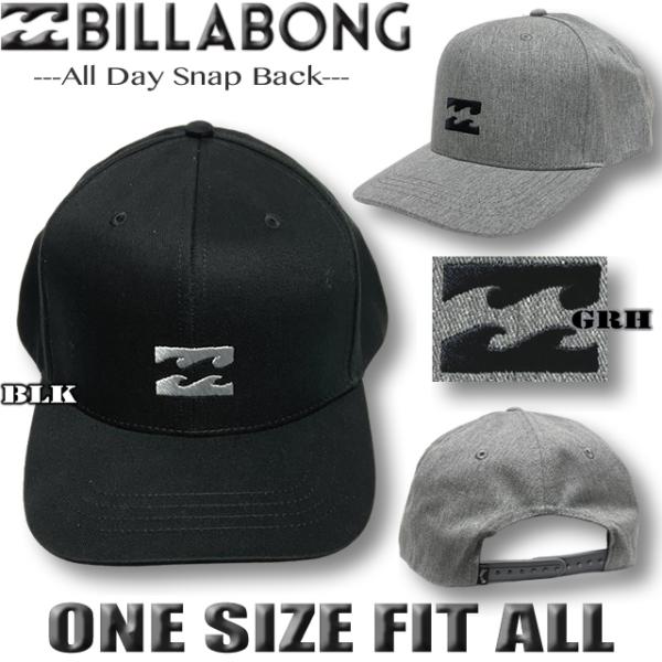 【BILLABONG ALL DAY B/B CAP：サーフスピリットを纏う、究極の定番キャップ】■「BILLABONG (ビラボン)」が贈る、毎日使えるパーフェクトキャップインターナショナルサーフブランドの代名詞BILLABONGアイコニ...