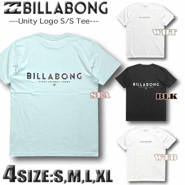 【BILLABONG MENS / ビラボン】■インターナショナルサーフブランド"BILLABONGビラボン"の高品質のUSAコットンを使用したベーシックな天竺素材のロゴプリントTシャツです。★左裾にピスネームとロゴプリント★フロントとバッ...