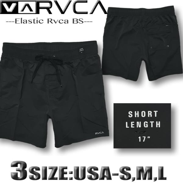 【RVCA MENS / ルーカ】「海も街もこれ一本。ラフに穿ける万能ボードショーツ。」RVCAより、快適な穿き心地が魅力のボードショーツが登場。サーフィンやビーチはもちろん、街歩きや旅行にも使いやすい一本です。シンプルなデザインに裾のRV...