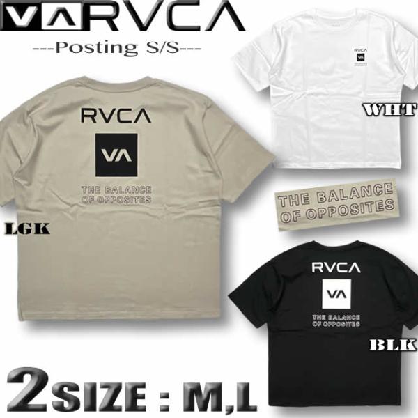 【RVCA MENS/ルーカメンズ】「ヘビーコットンの質感とボックスロゴが決まる。ドロップショルダーのルーズフィットTシャツ。」■アート・音楽・サーフカルチャーを融合させたブランド「RVCA（ルーカ）」よりしっかりとした肉厚コットンジャージ...