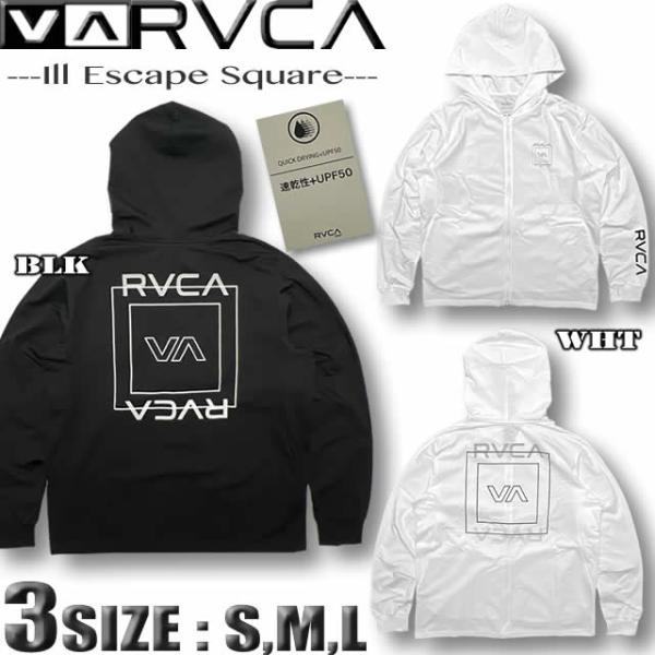 【RVCA MENS / ルーカメンズ】「逆さロゴが目を引く、RVCAのアイデンティティ全開。海も街も使えるジップアップラッシュパーカー。」アート・音楽・サーフカルチャーを融合させたブランド「RVCA」よりジップアップフーディータイプのラッ...