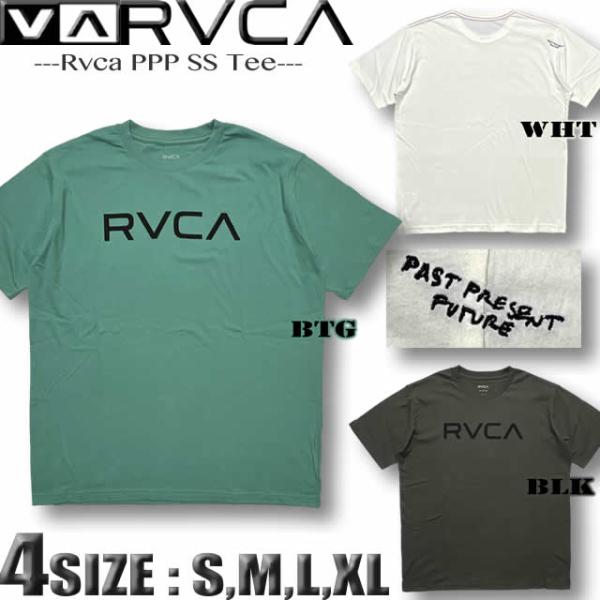 【RVCA MENS/ルーカメンズ】■ワールドワイドにハイクオリティデザインが人気の"RVCA/ルーカ"のコットンの風合い、肌触りなど細部にまで徹底してこだわり抜いたRED STITCHコレクションのボディを採用。ネックからショルダーにかけ...