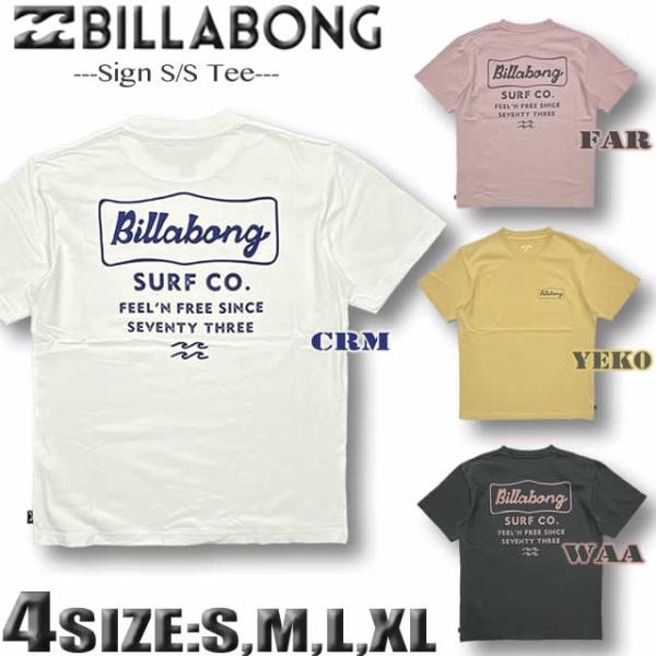 【BILLABONG MENS / ビラボン】「ヴィンテージの空気をまとう。味わい深いピグメント加工Tシャツ。」【INTRODUCTION】BILLABONGよりヘビーな16/1天竺にピグメント加工を施したクルーネックTシャツ「Sign S...