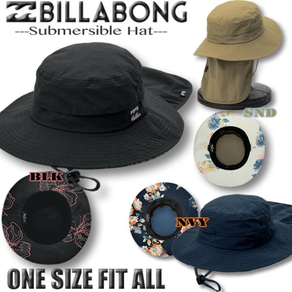 【BILLABONG MENS / ビラボン】【海でも街でも強い日差しをしっかりガードする、高機能サーフハット】UPF50+の高い紫外線カット性能を備えた、水陸両用サーフハット。軽量で乾きやすいポリエステル素材を使用し、サーフィンや海水浴は...
