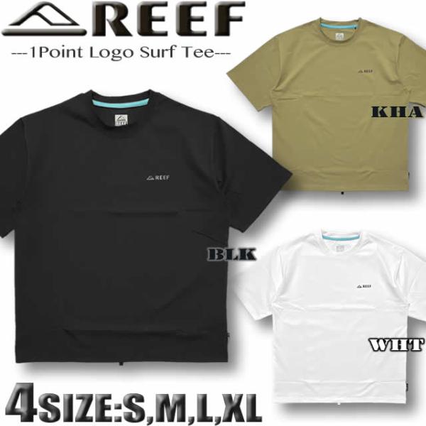 【REEF MENS / リーフ メンズ】「ワンポイントロゴだけのミニマルな潔さ。塩素対応・4WAYストレッチの着心地重視ラッシュサーフT。」サーフカルチャーを牽引するブランド「REEF」より半袖サーフTシャツ「1Point Logo Su...