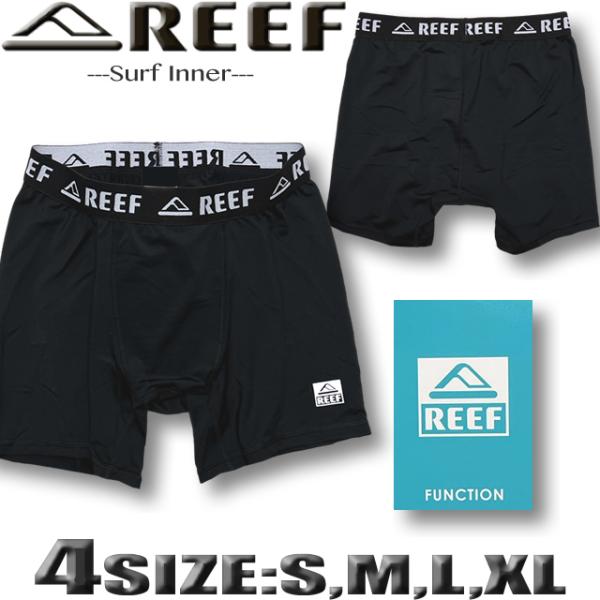 【REEF MENS / リーフ メンズ】「わかる人にはわかる。REEFロゴバンドが光る塩素対応・4WAYストレッチの本格サーフインナー。」サーフカルチャーを牽引するブランド「REEF」よりメンズインナーショーツ「Surf Inner」が登...