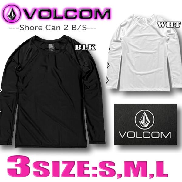 【VOLCOM LADIES/ボルコムレディース】■横乗りブランドの代名詞とも言えるVOLCOMのレディースモデルで右腕のDeadly Stones のスクリーンプリントが目を惹く超ストレッチ素材を使った長袖のラッシュガードです。★紫外線対...