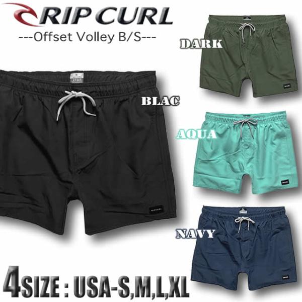 【RIP CURL MENS/リップカールメンズ】■老舗のインターナショナルサーフブランド"RIP CURL/リップカール"の15インチのショートレングスのリサイクルポリを使ったサーフパンツです。 ・15インチアウトシーム ・リサイクルRI...