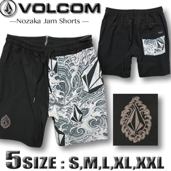 【VOLCOM MENS / ボルコム】「墨の波がボディに刻まれる。アートと機能が交差する水陸両用ショーツ。」ストリートと日本文化が交差するコラボショーツ「VOLCOM」よりアーティスト・野坂稔和の波グラフィックを左サイドと右バックポケット...