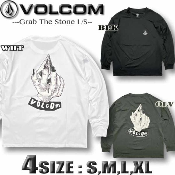 【VOLCOM MENS / ボルコム】「ストーンを掴め。エッジの効いたグラフィックで海も街も制する水陸両用ロンT。」ストリートとアートを融合させたブランド「VOLCOM」より長袖ラッシュガード「Grab The Stone L/S」が登場...