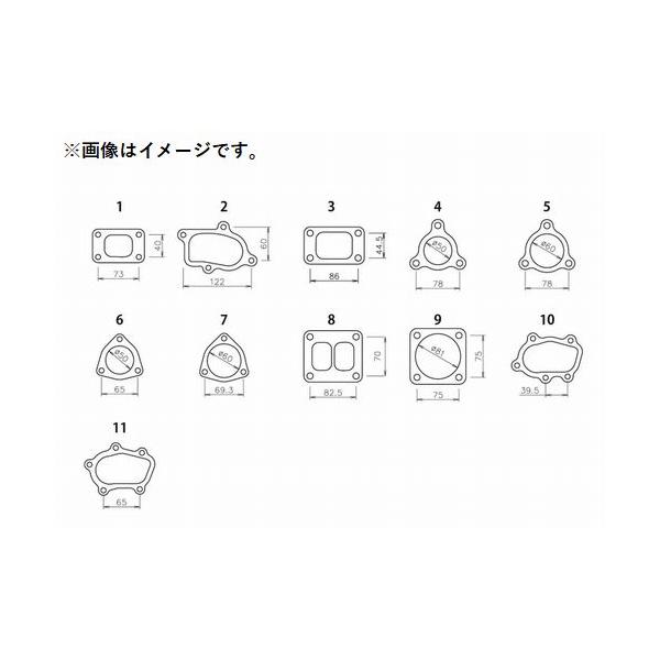 ■品名GReddy タービンガスケット■タービンTD-06S (イン)■アクチュエーター付■寸法図3■コードNo.11900131■定価(税抜)￥2,000■備考※イン＝EXマニホールド側※アウト＝フロントパイプ／タービンアウトレット側●こ...