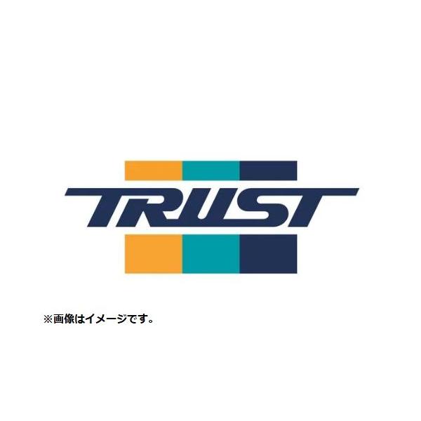 ■品名補修用スプリング スタンダード■コードNo.11900501■価格(税抜)\3,000■備考-●この商品はメーカー取り寄せ品となります。購入前の納期確認をお願い致します。●ご購入前にメーカーホームページで商品を確認して下さい。●適合に...