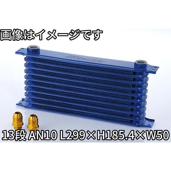 GReddyオイルクーラーコア◇製品特徴コア本体の IN/OUT 取出し部分が、アダプター交換式（ネジサイズM18×P1.5）になりました。※12段は除く。これにより、各フィッティングサイズに対応したアダプターへ交換※することが可能です。◇...