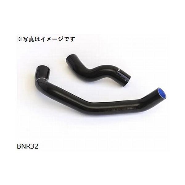 GReddy ラジエターホースキット■メーカーニッサン / NISSAN■適合車種・スカイラインGT-R■適合型式・BNR32■コードNo.12023302■JANコード4991995383130■定価(税抜)￥13,800■備考-●この商...