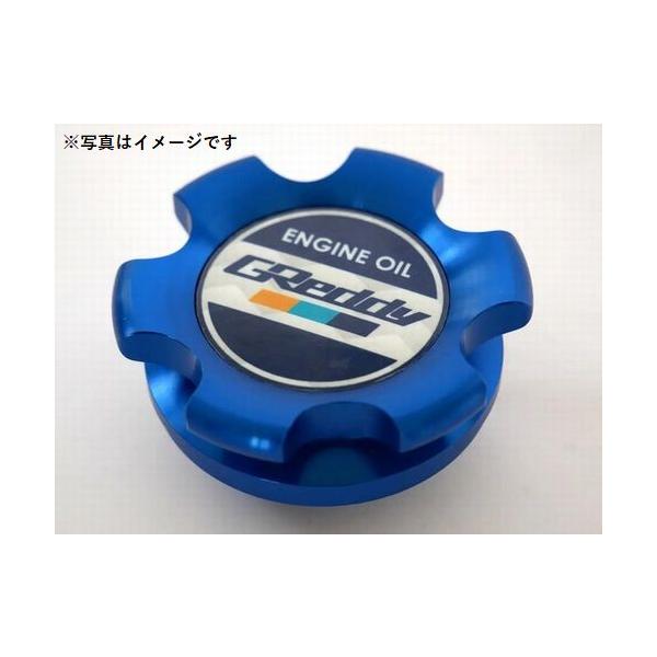 GReddy オイルフィラーキャップ B-TYPE  BL■メーカーホンダ / HONDA■ネジタイプネジ式■サイズM32-P3.5■適合エンジン型式B16,B18,B20,D13B,D15B,D16A,E07,F18,F20,F22,F2...