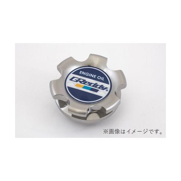GReddy オイルフィラーキャップ B-TYPE DC■メーカースズキ / SUZUKI■ネジタイプネジ式 ■サイズM32-P3.5■適合エンジン型式F6A(DOHC),F6B,K6,M15,M16,J20,H27,K12B(除くデュアル...