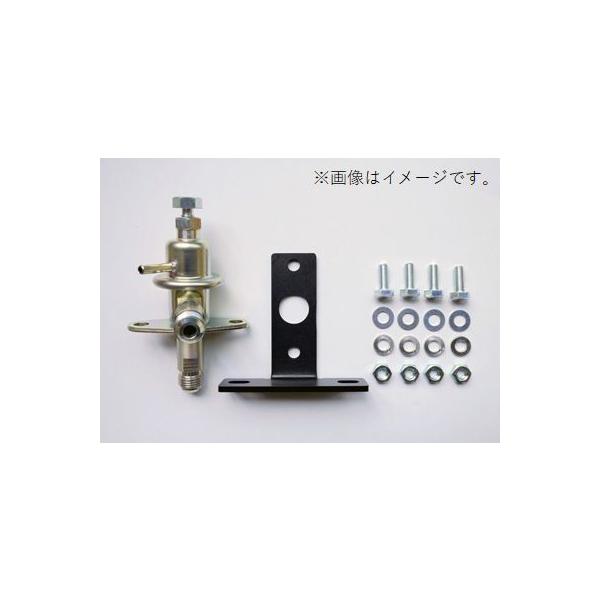 フューエルレギュレーター / FUEL REGULATOR■品名調整式■コードNo.1407-RA015■価格(税抜)￥15,000■備考取付ステー付属●この商品はメーカー取り寄せ品となります。購入前の納期確認をお願い致します。●ご購入前に...