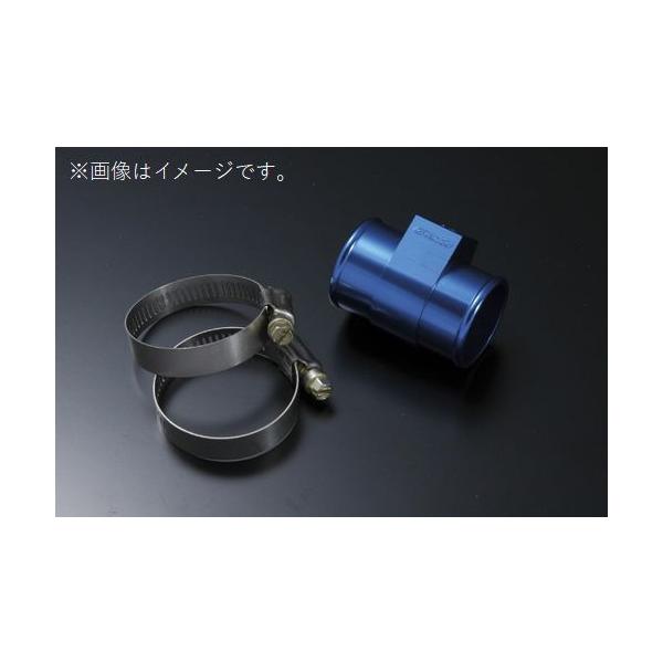 ラジエターホースアタッチメント(水温センサー取付け用)GReddy 温度計、水温計のセンサーをラジエターアッパーホースに取付けるための1/8PTホール付のアタッチメントです。 素材はアルミでブルーのアルマイトカラーを採用し、他のグレッディ製...