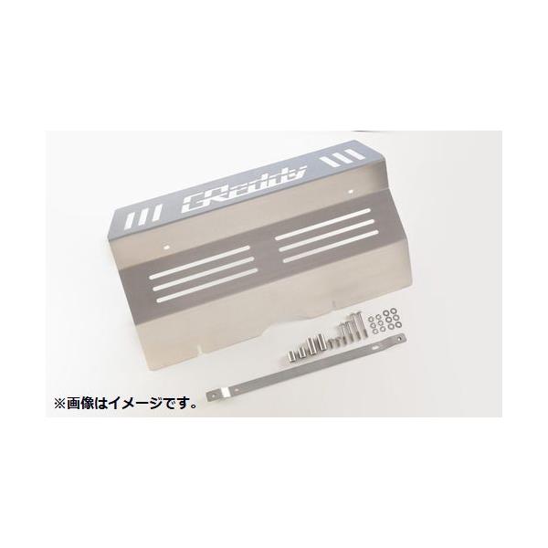 ■品名GReddy クロスアンダーガード■メーカートヨタ / TOYOTA■適合車種FJクルーザー■型式GSJ15W■エンジン1GR■年式2010年11月〜2018年1月■JANコード4991995602637■コードNo.17010352...