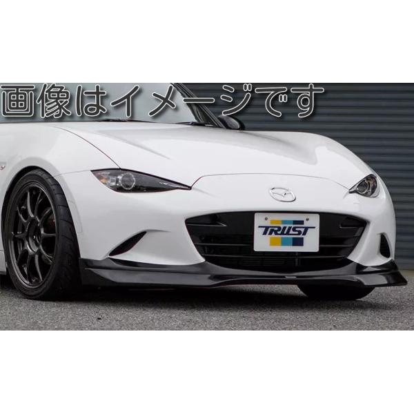 ■品名フロントスカート■メーカーマツダ / MAZDA■適合車種・ロードスター・ロードスターRF■適合型式・ND5RC（15.05〜）・NDERC（16.12〜）■コードNo.17040141■定価(税抜)￥30,000■備考-●この商品は...