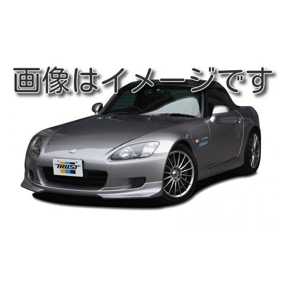 ※発送先住所と社名が自動車関連業者様(ガソリンスタンド・カーショップ・修理工場等)で、　固定電話ある方のみ発送できます。個人宅、運送会社の営業所止めの対応は出来ません。※お届け先に自動車関連業者様の情報をご登録ください。■品名フロントスカー...