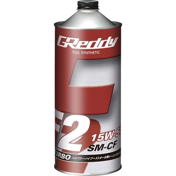 【即納 / 店内在庫品 / 送料無料】※運送中に凹みや傷がつかないよう梱包しておりますが、　多少の凹みや傷がある場合もございます為ご了承いただけますと幸いです。■品名F2 15W-50 SM-CF FULL SYNTHETIC BASE 全...