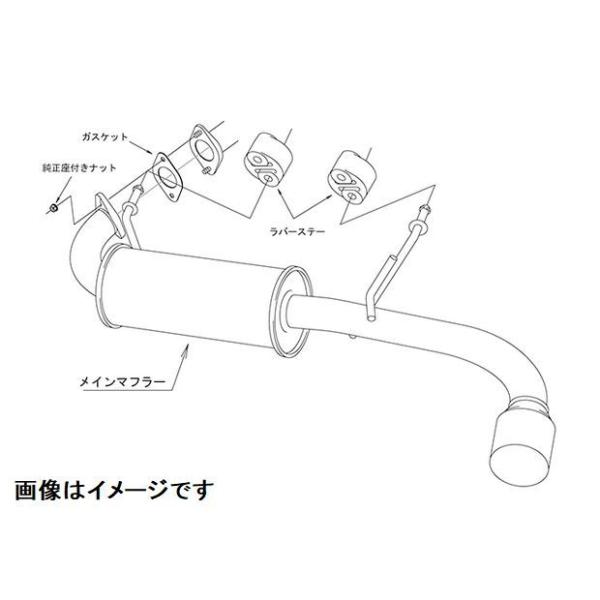 ※発送先住所と社名が自動車関連業者様(ガソリンスタンド・カーショップ・修理工場等)で、　固定電話ある方のみ発送できます。個人宅、運送会社の営業所止めの対応は出来ません。※お届け先に自動車関連業者様の情報をご登録ください。■品名リーガルマフラ...