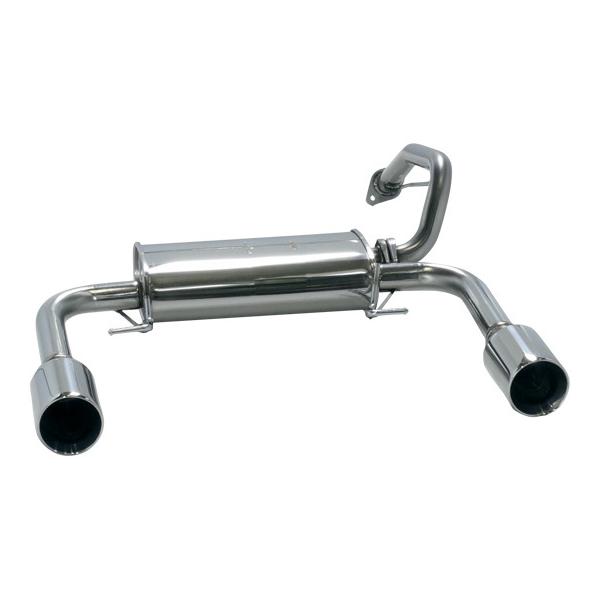 ●沖縄県・及び離島・個人宅発送不可の商品です。■商品名HKS LEGAMAX Premium マフラー■商品詳細品番：31021-AD003定価(税抜)：￥78,000■適合車種メーカー：TOYOTA車種：コペン GR SPORT型式：3B...