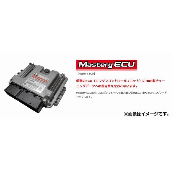 【受注生産品 / キャンセル不可】■品名Mastery ECU■メーカーレクサス / LEXUS■適合車種GX550■適合型式VJA252W■エンジンV35A-FTS■年式24/06-■コードNo.42019-AT037■定価(税抜)\30...