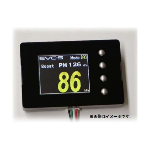 ■品名ブーストコントローラーEVC-S2■構成パーツ・ディスプレイユニット・コントロールユニット・バルブ・ブーストセンサ■JANコード4957266566701■コードNo.45003-AK015■定価(税抜)￥49,800●この商品はメー...