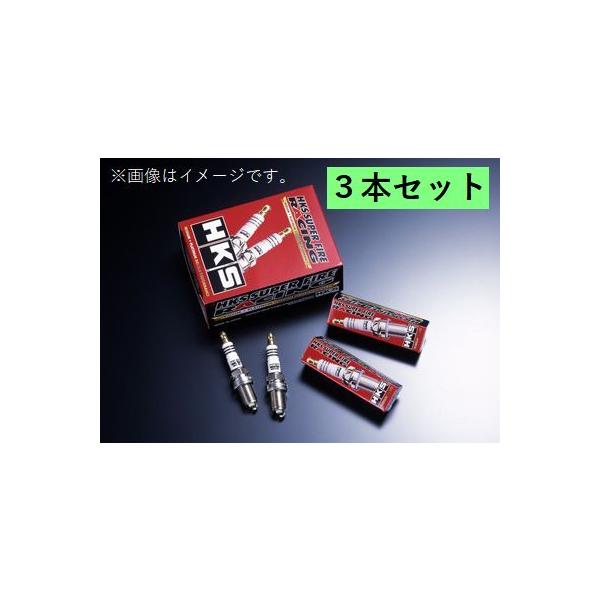 スーパーファイヤーレーシング M40XL 3本セット■品名SUPER FIRE RACING M40XL■プラグタイプXLタイプ■ネジ部サイズφ12×26.5mm■レンチサイズ16mm■熱価NGK8番相当■コードNo.50003-M40XL...