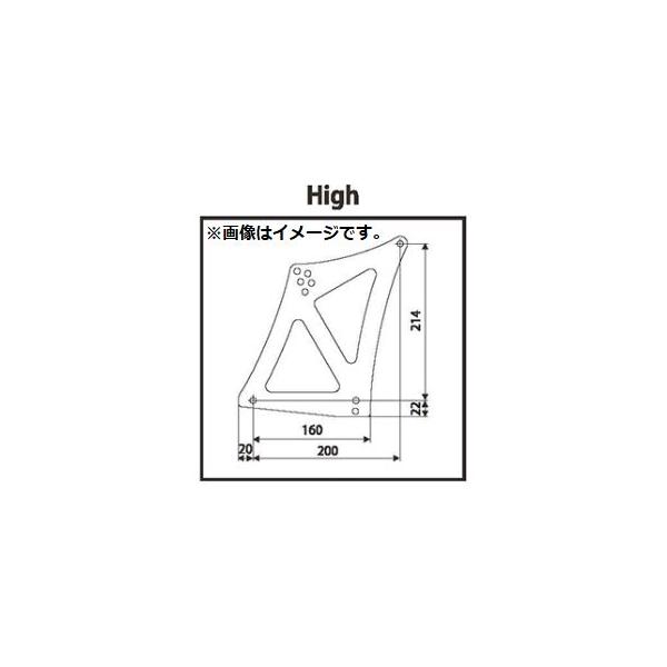 ■品名GT WING SUB PARTS TYPE-Rステー (単体) １枚■適合ウイングTYPE-R■タイプHigh■コードNo.61915HB■定価(税抜)￥15,000■備考※ステーの価格は一枚の価格となります。※ウイング一枚につき二...