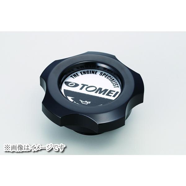 ■品名OIL FILLER CAP (BLACK) NISSANオイルフィラーキャップ 黒■メーカーニッサン / NISSAN■サイズφ62-H29M32 x P3.5のネジ式オイルフィラーキャップ装着車用■色ブラック■コードNo.7630...