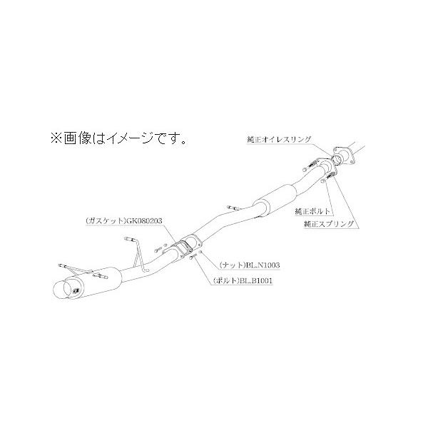 ■品名HYPER FULLMEGA N1+Rev.■メーカースバル / SUBARU■適合車種インプレッサスポーツワゴン ■適合型式TA-GGA A/B型■エンジン型式EJ20■年式2000/8〜2002/11■変速機5MT / 4AT■駆...