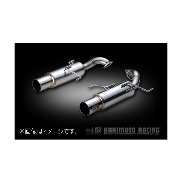 ■品名HYPER FULLMEGA N1+Rev.■メーカースバル / SUBARU■適合車種レガシィB4 ■適合型式TA-BL5 / ABA-BL5■エンジン型式EJ20■年式2003/6〜2009/5■変速機5MT / 4AT■駆動形式...