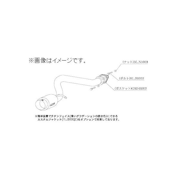 ※発送先住所と社名が自動車関連業者様(ガソリンスタンド・カーショップ・修理工場等)で、　固定電話がある方のみ発送できます。個人宅、運送会社の営業所止めの対応は出来ません。※お届け先に自動車関連業者様の情報をご登録ください。■品名hyper ...