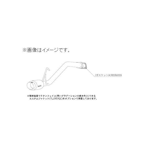 ※発送先住所と社名が自動車関連業者様(ガソリンスタンド・カーショップ・修理工場等)で、　固定電話がある方のみ発送できます。個人宅、運送会社の営業所止めの対応は出来ません。■品名hyper GTbox Rev.■メーカーダイハツ / DAIH...