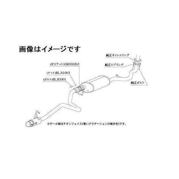 ※発送先住所と社名が自動車関連業者様(ガソリンスタンド・カーショップ・修理工場等)で、　固定電話がある方のみ発送できます。個人宅、運送会社の営業所止めの対応は出来ません。■品名GTbox 06&amp;S■メーカーダイハツ / DAIHAT...