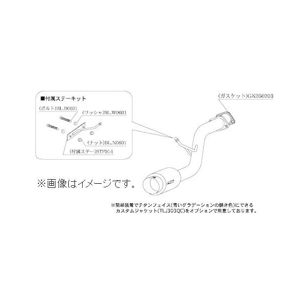 ※発送先住所と社名が自動車関連業者様(ガソリンスタンド・カーショップ・修理工場等)で、　固定電話がある方のみ発送できます。個人宅、運送会社の営業所止めの対応は出来ません。■品名hyper GTbox Rev.■メーカーホンダ / HONDA...
