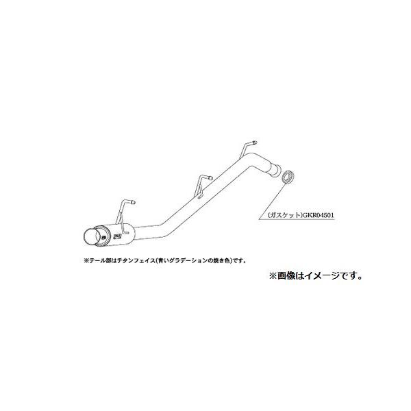 ※発送先住所と社名が自動車関連業者様(ガソリンスタンド・カーショップ・修理工場等)で、　固定電話がある方のみ発送できます。個人宅、運送会社の営業所止めの対応は出来ません。■品名GTbox 06&amp;S■メーカースズキ / SUZUKI■...