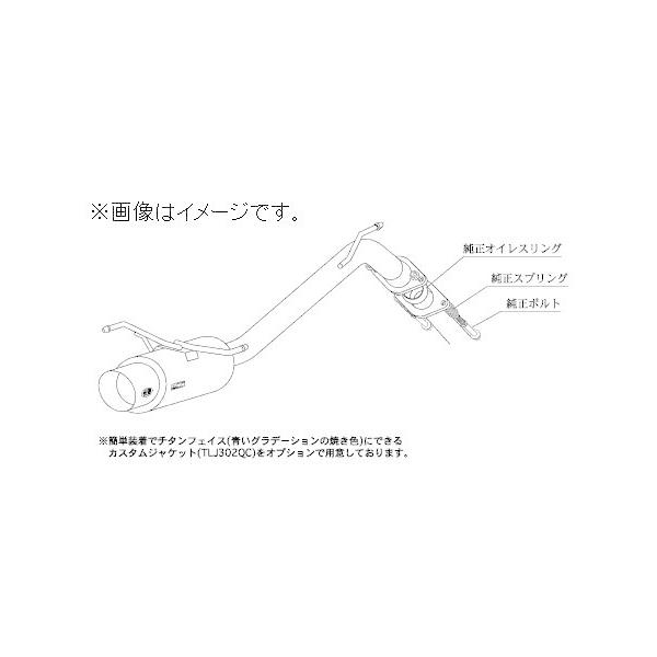 ※発送先住所と社名が自動車関連業者様(ガソリンスタンド・カーショップ・修理工場等)で、　固定電話がある方のみ発送できます。個人宅、運送会社の営業所止めの対応は出来ません。■品名hyper GTbox Rev.■メーカートヨタ / TOYOT...