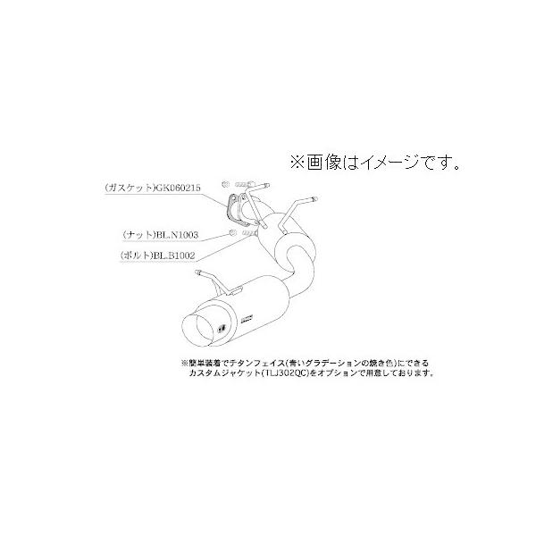 ※発送先住所と社名が自動車関連業者様(ガソリンスタンド・カーショップ・修理工場等)で　固定電話がある方のみ発送できます。個人宅、運送会社の営業所止めの対応は出来ません。■品名hyper GTbox Rev.■メーカートヨタ / TOYOTA...