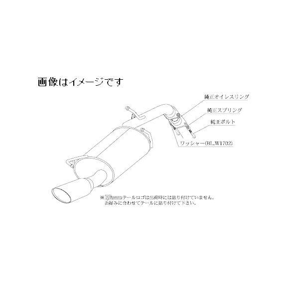 ※発送先住所と社名が自動車関連業者様(ガソリンスタンド・カーショップ・修理工場等)で、　固定電話がある方のみ発送できます。個人宅、運送会社の営業所止めの対応は出来ません。■品名KRnoble Ellisse クリスタル■メーカートヨタ / ...