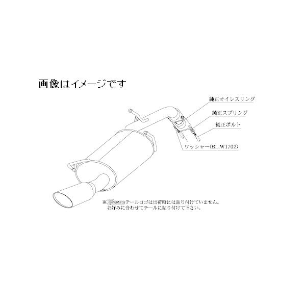 ※発送先住所と社名が自動車関連業者様(ガソリンスタンド・カーショップ・修理工場等)で、　固定電話がある方のみ発送できます。個人宅、運送会社の営業所止めの対応は出来ません。■品名KRnoble Ellisse クリスタル■メーカートヨタ / ...