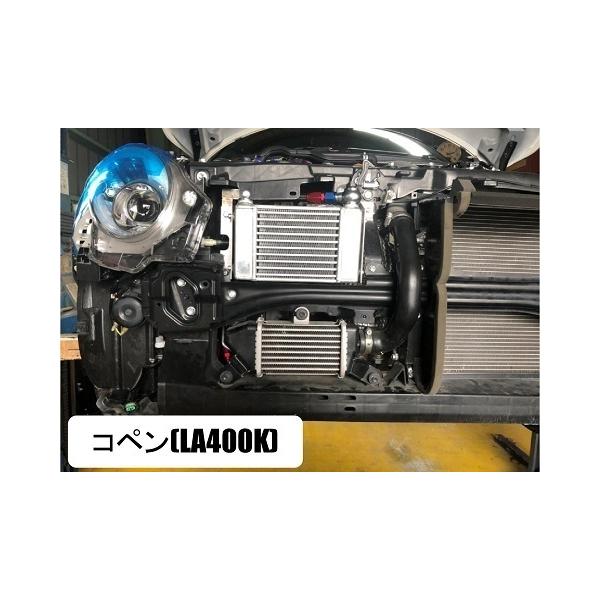 ■品名HPI EVOLVE サイドタンク式車種別オイルクーラーキット エレメント純正位置（サンドイッチタイプ）■メーカーダイハツ / DAIHATHU■適合車種コペン■型式DBA-LA400K■エンジンKF■年式2018/08〜■コアW4■...