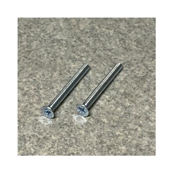 ■品名M6×60 皿ボルト ハーフセット■車種汎用■型式汎用■コードNo.−■定価(税抜)￥240■備考2本セット●この商品はメーカー取り寄せ品となります。購入前の納期確認をお願い致します。●ご購入前にメーカーホームページで商品を確認して下...