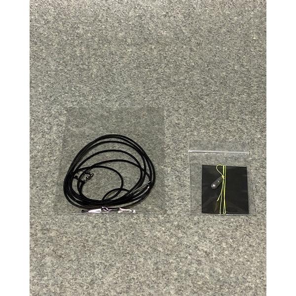 ■品名メープルエーワンゲージ補修部品 紐・ゴムセット ハーフ■車種汎用■型式汎用■コードNo.−■定価(税抜)￥720■備考紐1本・ゴム1本●この商品はメーカー取り寄せ品となります。購入前の納期確認をお願い致します。●ご購入前にメーカーホー...