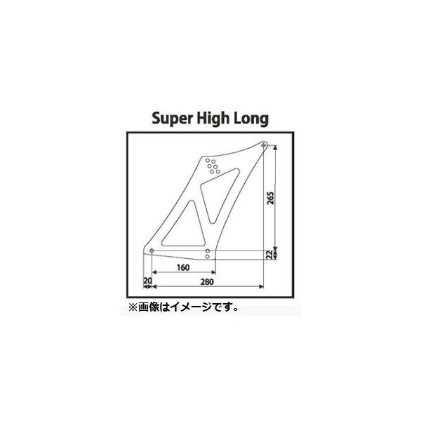 ■品名GT WING SUB PARTSステー (単体) １枚■適合ウイング020/Fuji/Fuji spec M/Fuji mini/PRO/PRO mini/PRO DRI/■タイプSuper High Long■コードNo.6191...