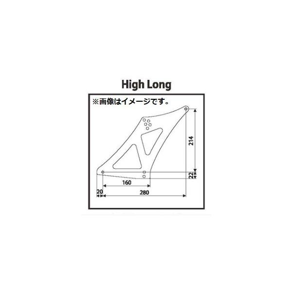 ■品名GT WING SUB PARTSステー (単体) １枚■適合ウイング020/Fuji/Fuji spec M/Fuji mini/PRO/PRO mini/PRO DRI/■タイプHigh Long■コードNo.61916HB■定価...