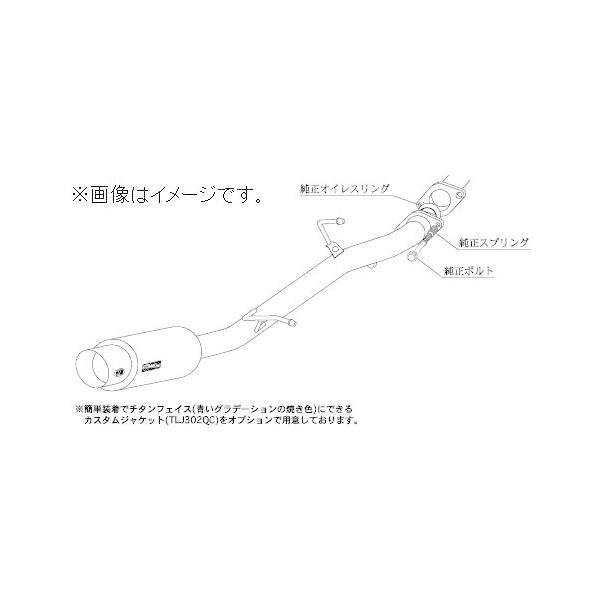■品名hyper GTbox Rev.■メーカートヨタ / TOYOTA■適合車種エスティマ (エアロバンパーグレード)■適合型式DBA-ACR55W■エンジン型式2AZ-FE■年式2006/1〜2010/3■変速機CVT■駆動形式4WD(...